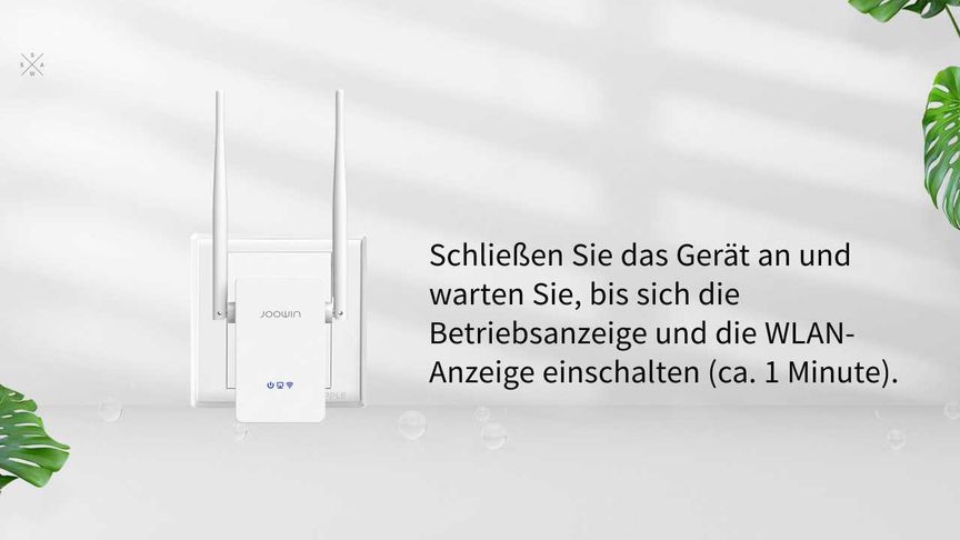 JOOWIN 聚盈无线中继器JW-WR302S安装视频