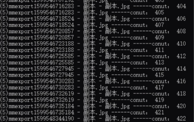 这个用Python批量转换图片格式也太好用了吧
