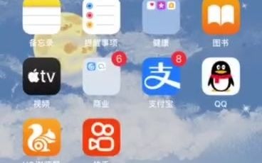 教你微信密友怎么使用?怎样隐藏微信聊天记录?不会的认真看完就明白...