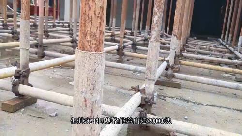 惊爆价!架子钢管一吨直降千元,再不买就涨了!