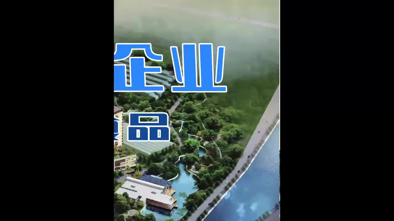 探企第一篇。居然实现数字化科学化生产管理,快来和我一探究竟吧