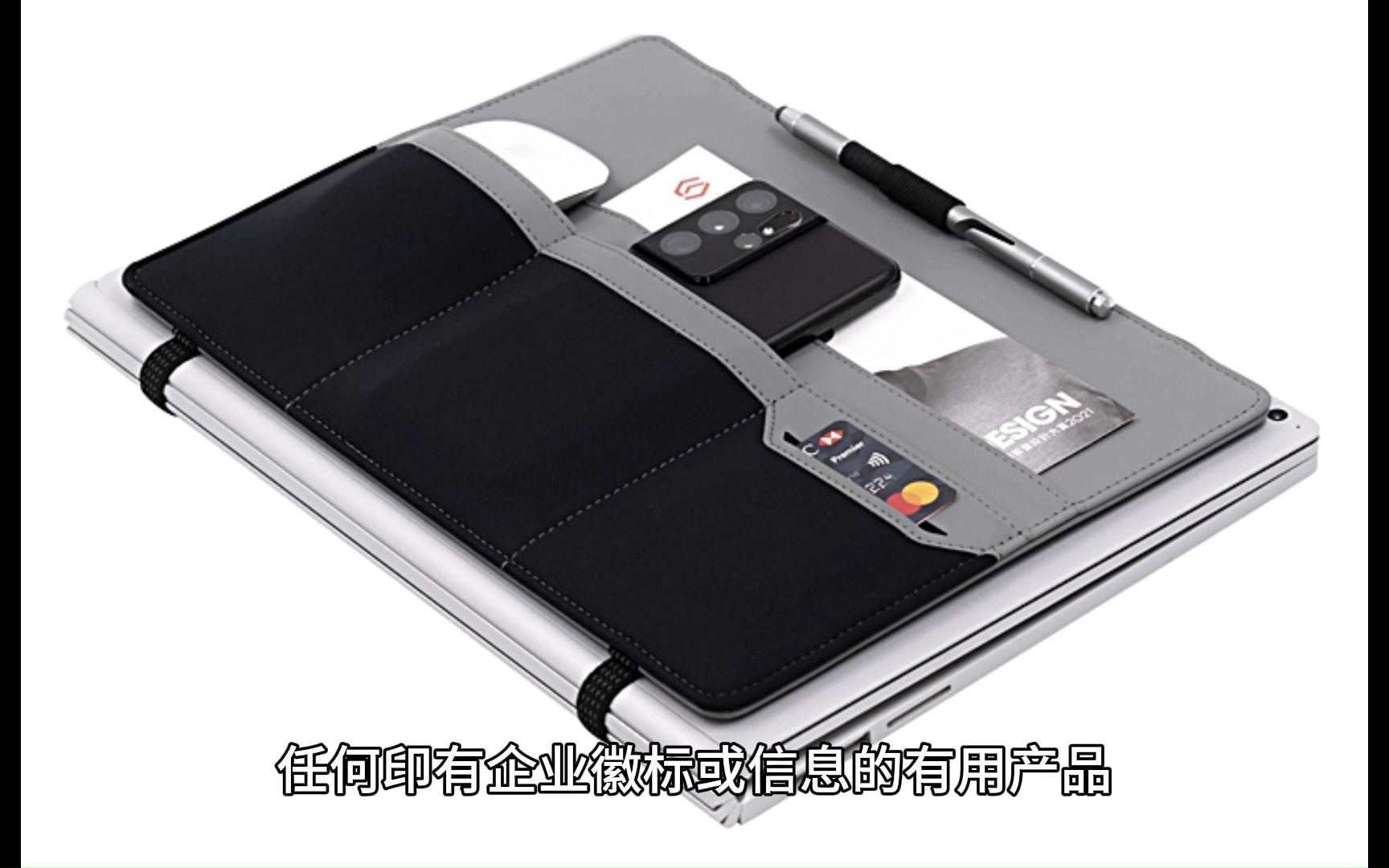 美国ASI平台申请加入代表为价值 207 亿美元的促销产品行业提供服务,...