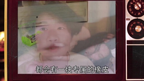 搞笑诡故事:同学们都知道,橡皮擦上面的洞是怎么来的!