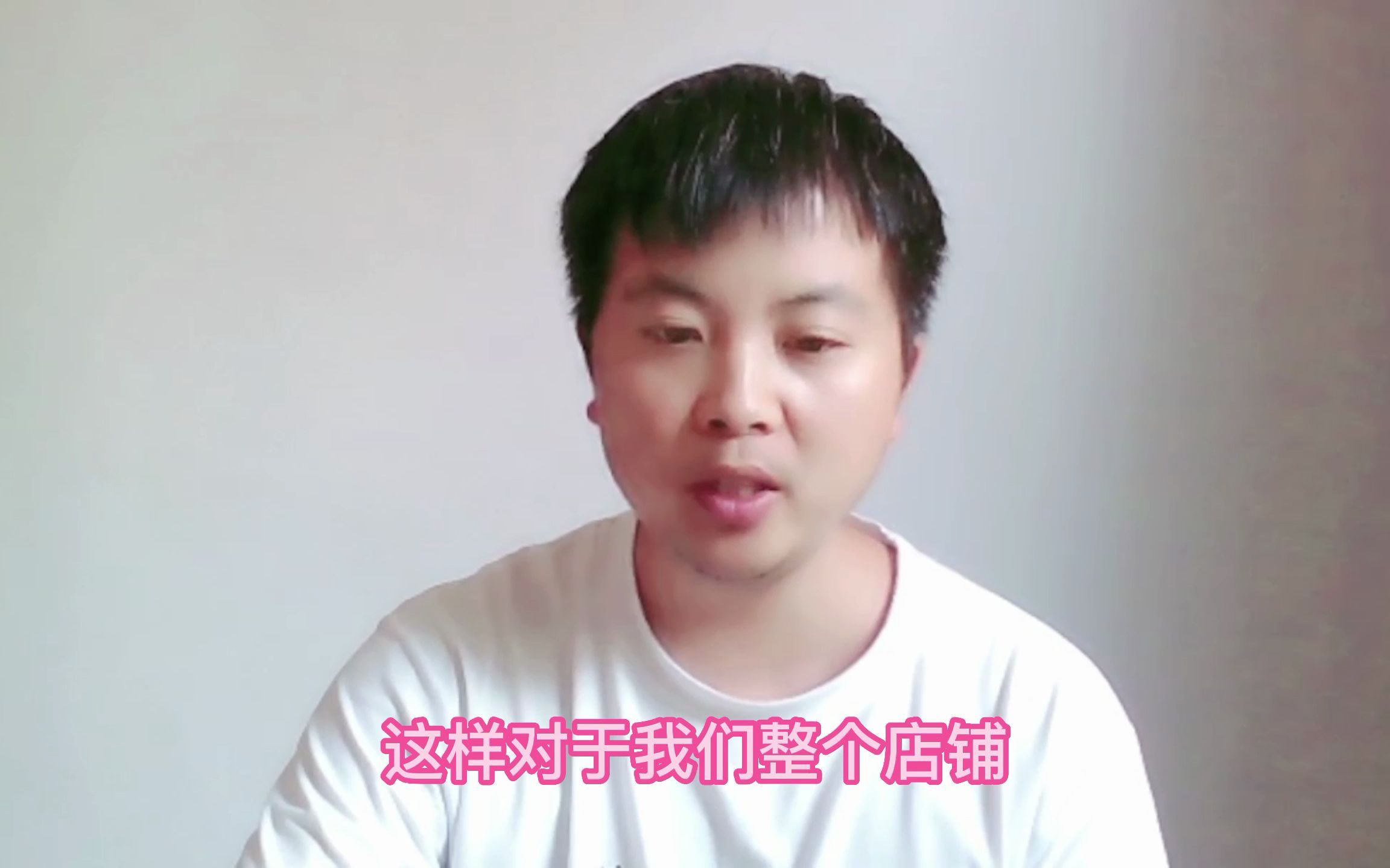 拼多多商品没有注意事项,会导致商品下架,这样操作能避免影响。