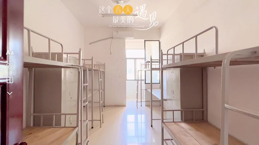 河南省经济管理学校,今天又是充实的一天