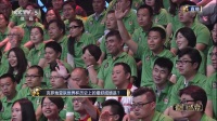 豪门盛宴 2018俄罗斯世界杯 克罗地亚队世界杯历史上的最好成绩是?