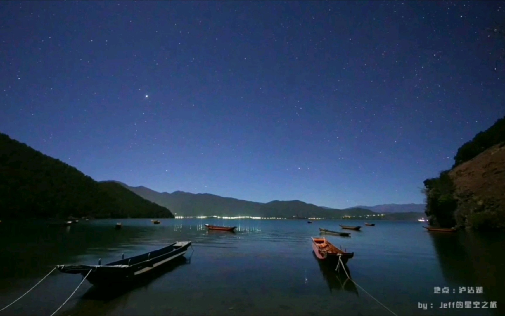 当我把每一颗流星划过的瞬间无缝衔接时,就是一场名副其实的流星“...
