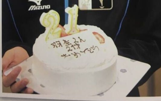 【羽生结弦】羽生结弦 织田信成 2015庆生视频 送蛋糕~