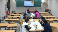 2019-2020数学专家工作室活动资料-数学组第三次教研活动