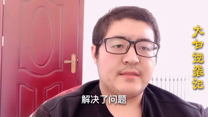 昨晚微信支付出现故障,微信如果出现无法提现转账学会这三个方法