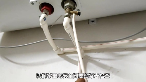电热水器的安全使用秘诀,牢记这两条建议,事半功倍保安全