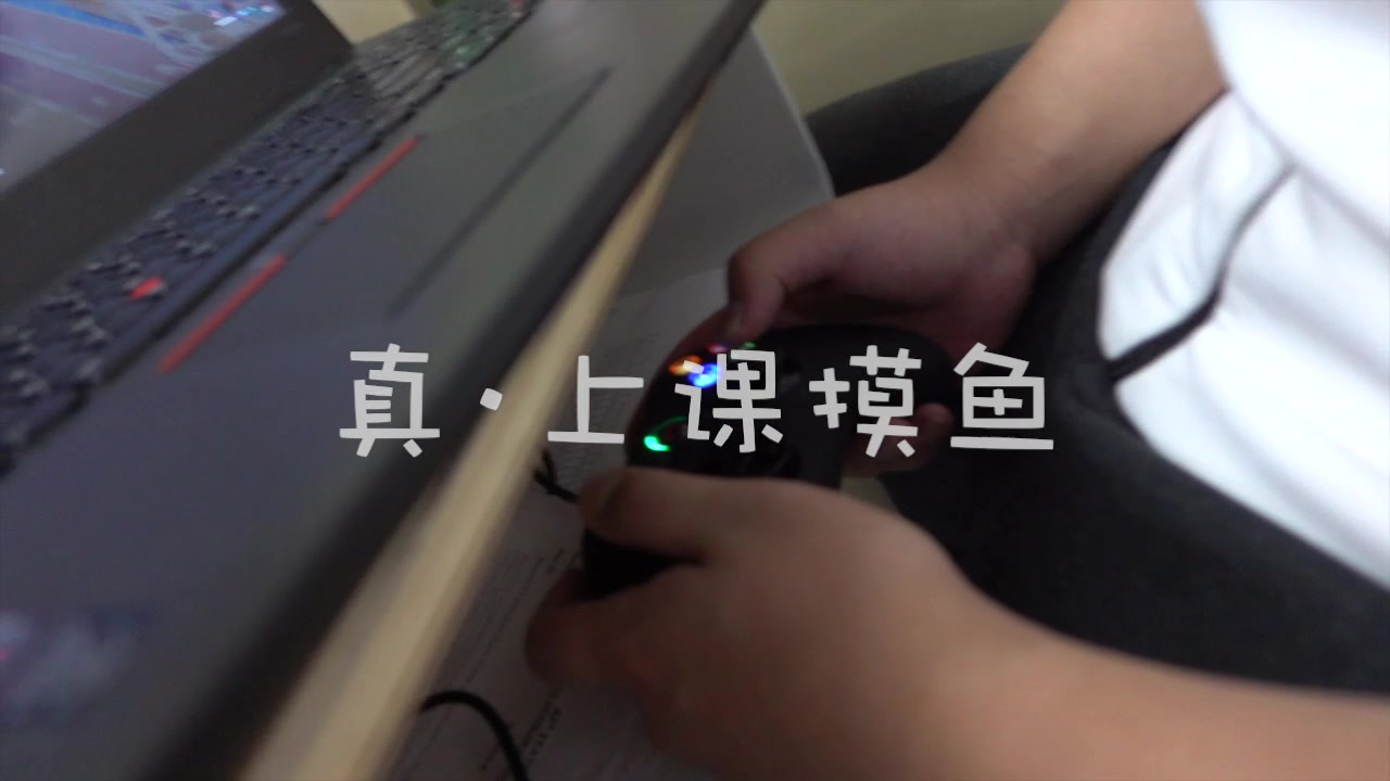 【ALULA'S VLOG】SHSBNU国际部十周年庆典 | 如何在不使用大功率...