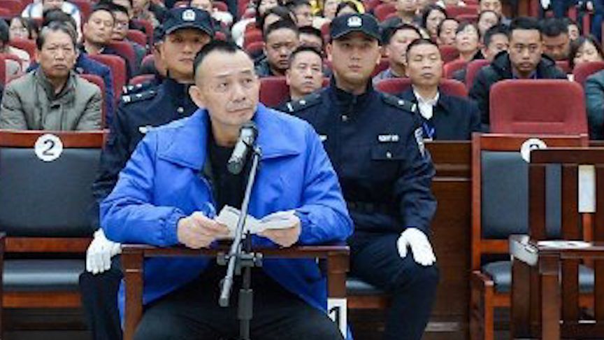 “操场埋尸案”主犯一审悔罪后提出上诉,二审全案维持原判