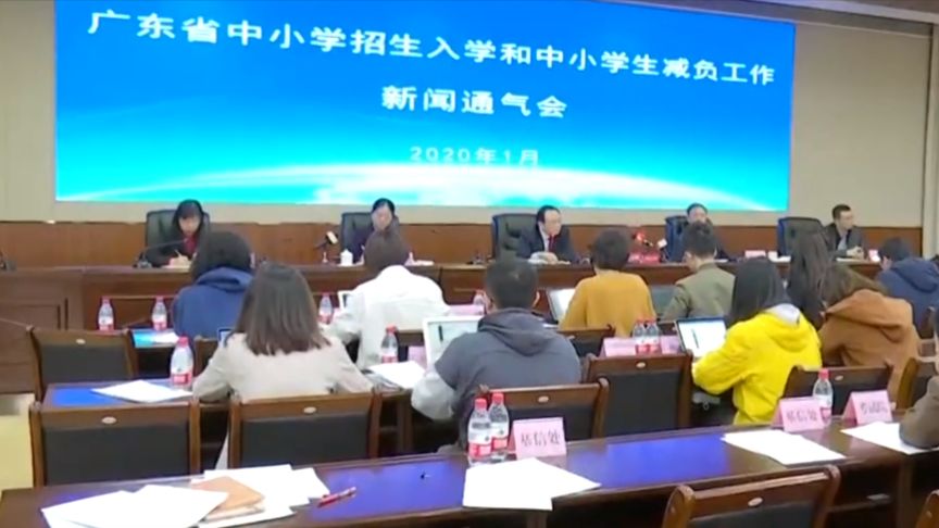 义务教育民办学校100%摇号录取,严禁“掐尖”争抢生源