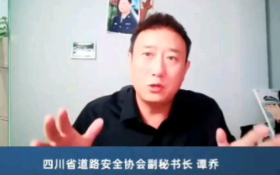 【谭乔直播录屏】大象新闻连麦谭乔解读娄底司机撞人拖行事件(2022....