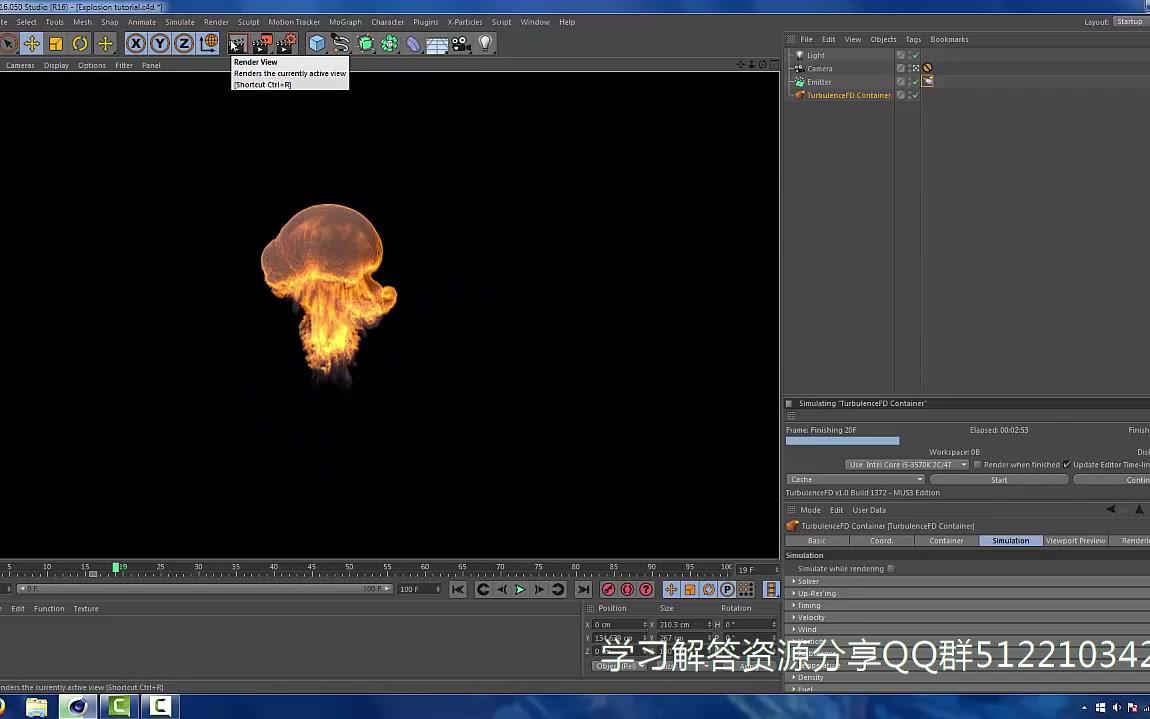 怎样制作火焰燃烧特效-C4D教程
