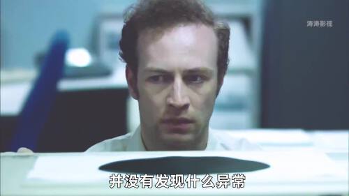 男人刚喝完咖啡,却发现杯子不翼而飞,究竟发生了什么