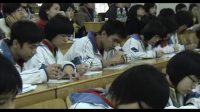 初中主题班会《积极心态,成功一半(2)》(探究类)_微课展示