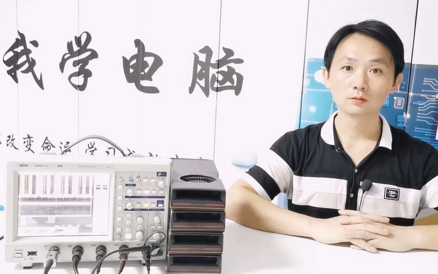 笔记本不开机,先要确认3.3V与5V待机电压,很多不开机都跟它有关