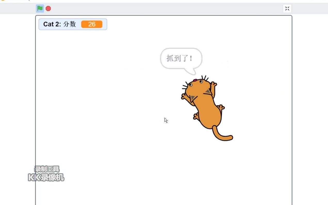 Scrctch自制小游戏猫抓老鼠