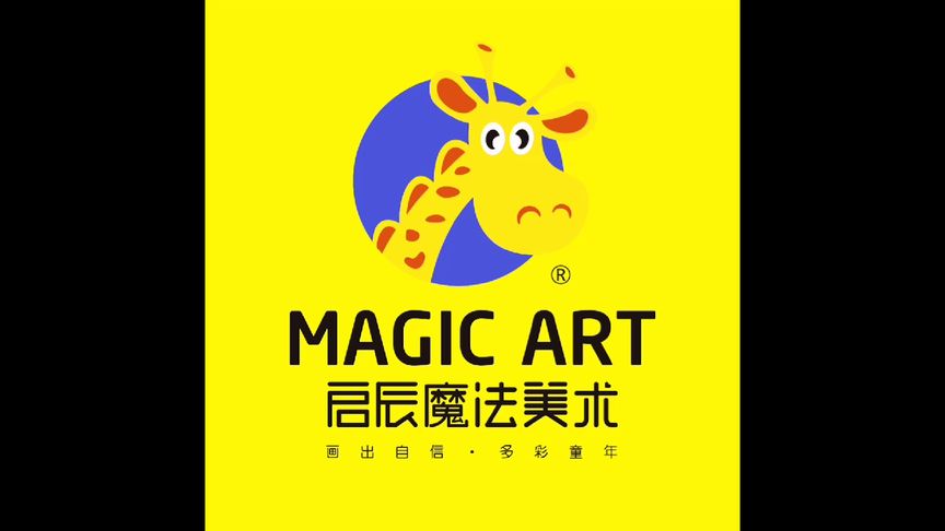 硬笔书法:撇折的学习及汉字应用