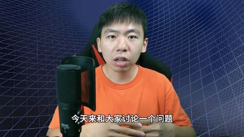 世界上存在绝对完美的电脑配置吗?