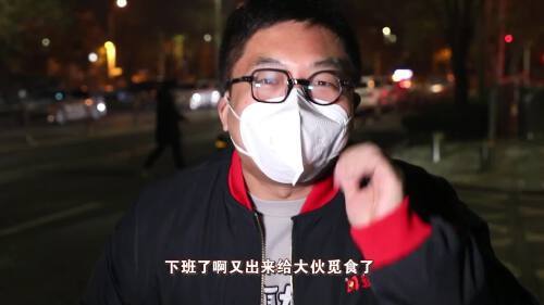 被不同好友频繁推荐的这家店,到底有多硬?