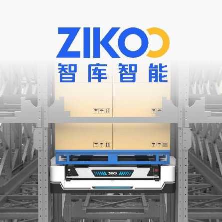 江苏智库智能 