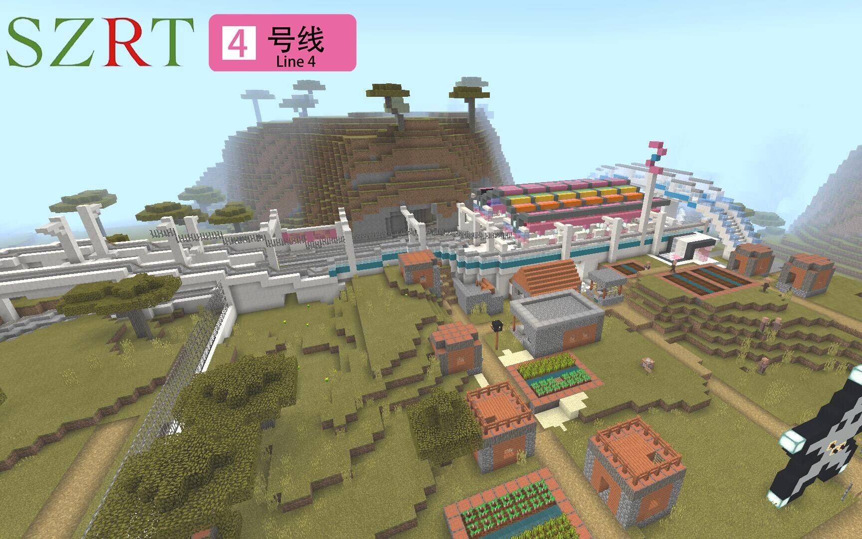 【Minecraft】SZRT一周目 4号线 基岩城→海星黄庄 仿现实第一人称...