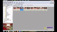 ACDsee简单操作