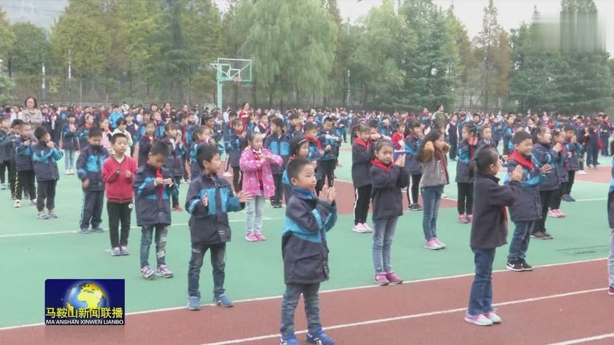 马鞍山:禁毒知识宣传走进校园