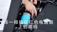 亿健全折叠跑步机速度感应器更换