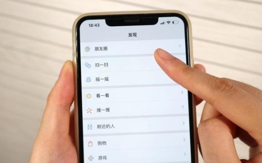 如何快速删除微信朋友圈内容?教您4种方法,简单实用!