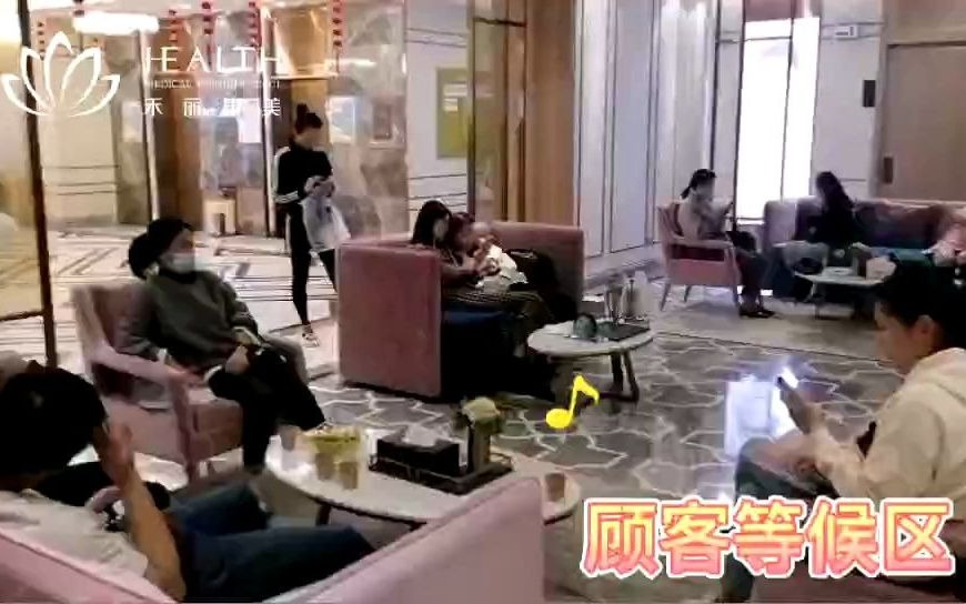 南昌好的医疗美容医院-南昌禾丽医疗美容医院