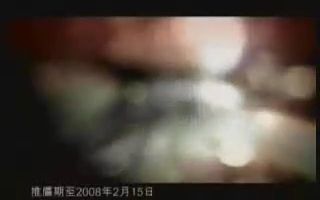 汇丰信用卡之百万奖金篇20秒