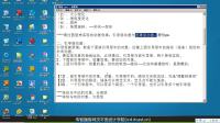 传智播客 张鹏 带你轻松学习flash动画 第23讲 遮罩层动画原理