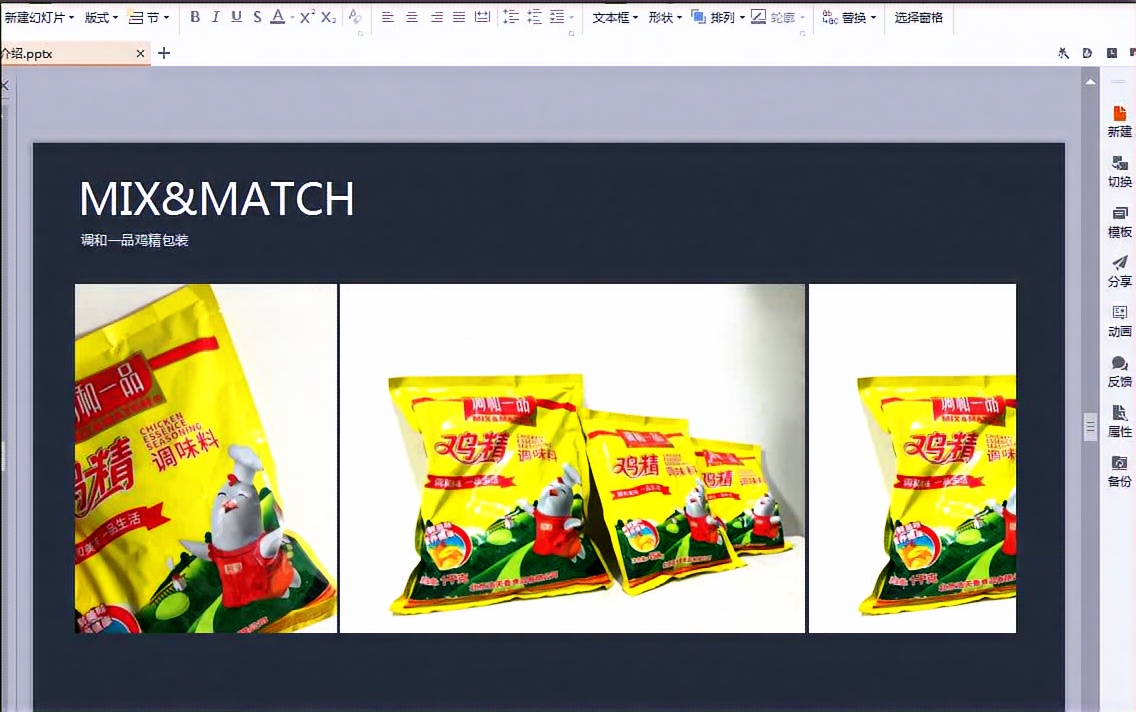 ps logo设计平面设计等视频教学