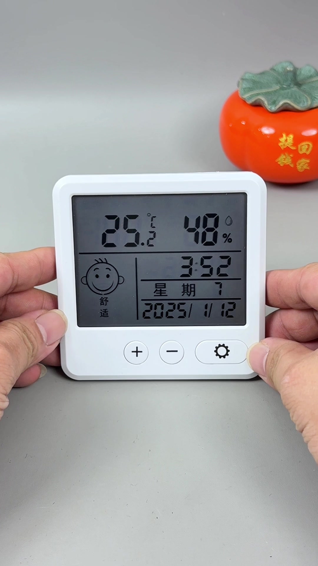 #温度计 #温湿度计 #精准数显温度计 #温度计 #家用温度计