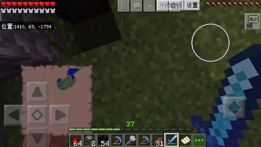 我的世界混合生存第12期:刷到大队长打赢袭击,获得村庄英雄buff