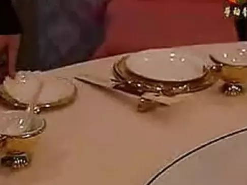 星级饭店服务规范 酒店客房介绍(三)商巴巴在线学习