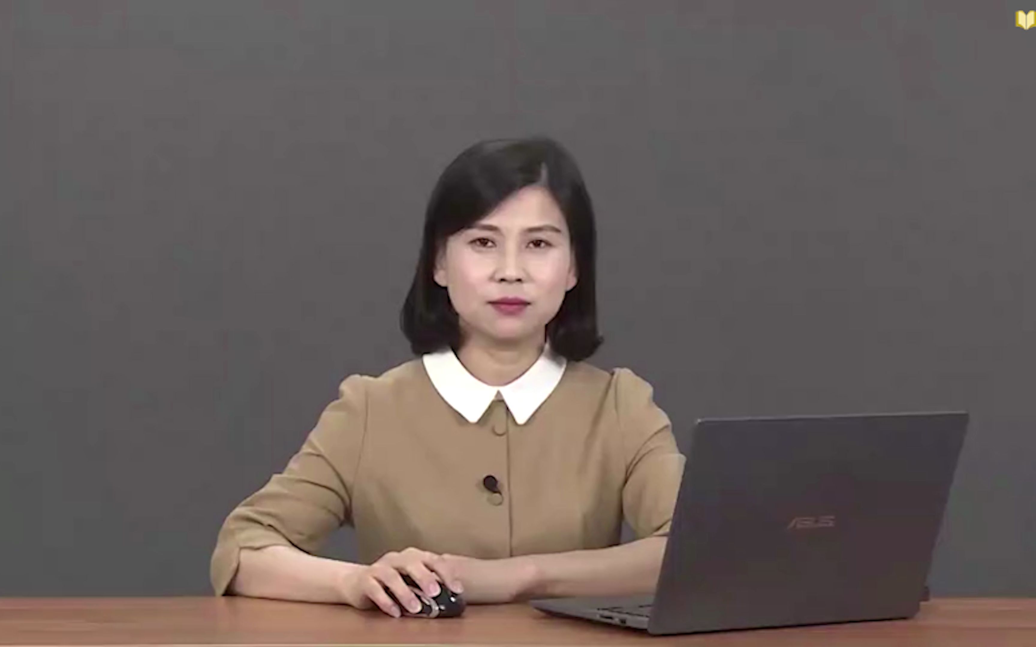 威尼斯的小艇 第二课时 小学语文五年级下册 统编版