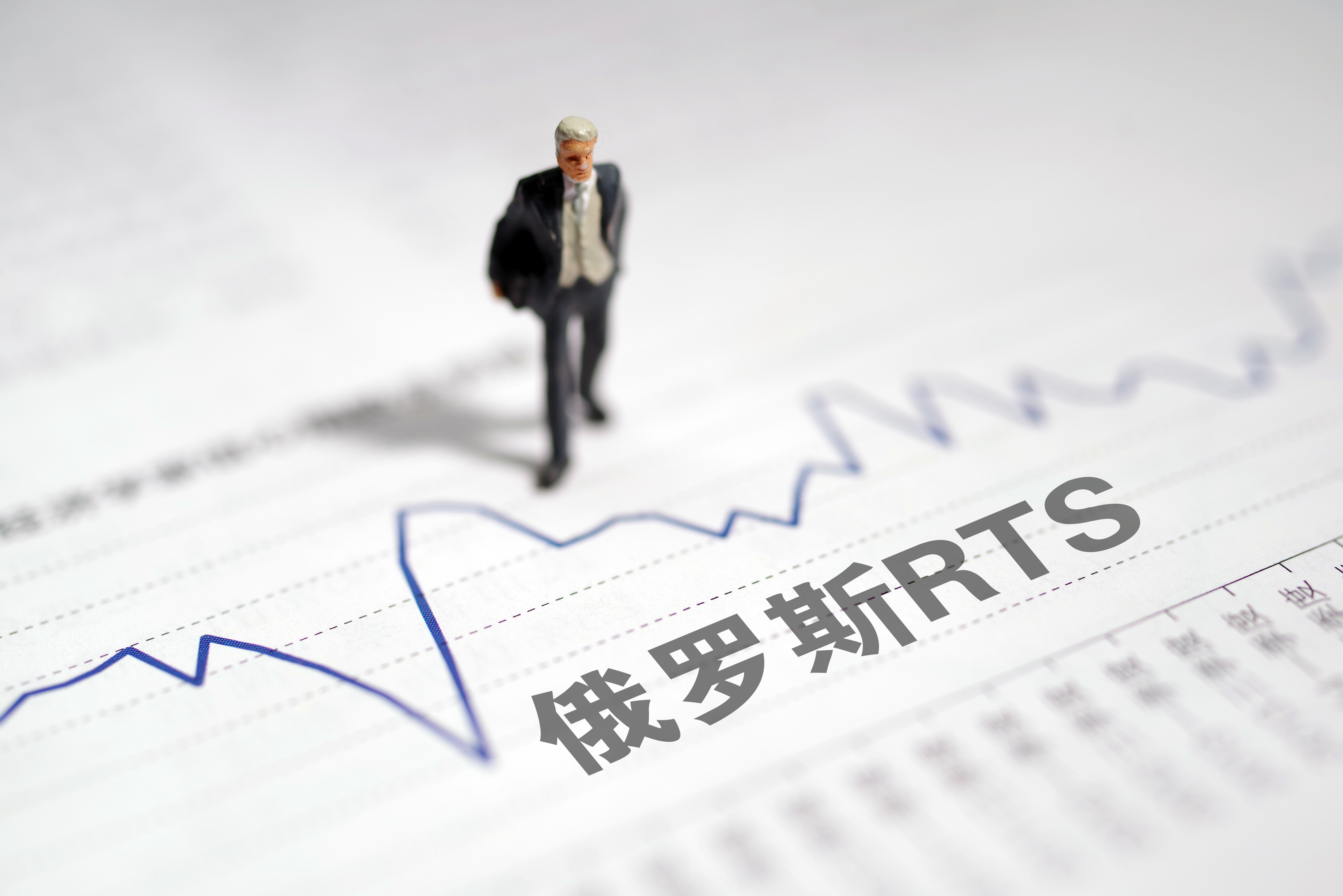 俄罗斯股市暴跌,俄央行表态:支持金融市场