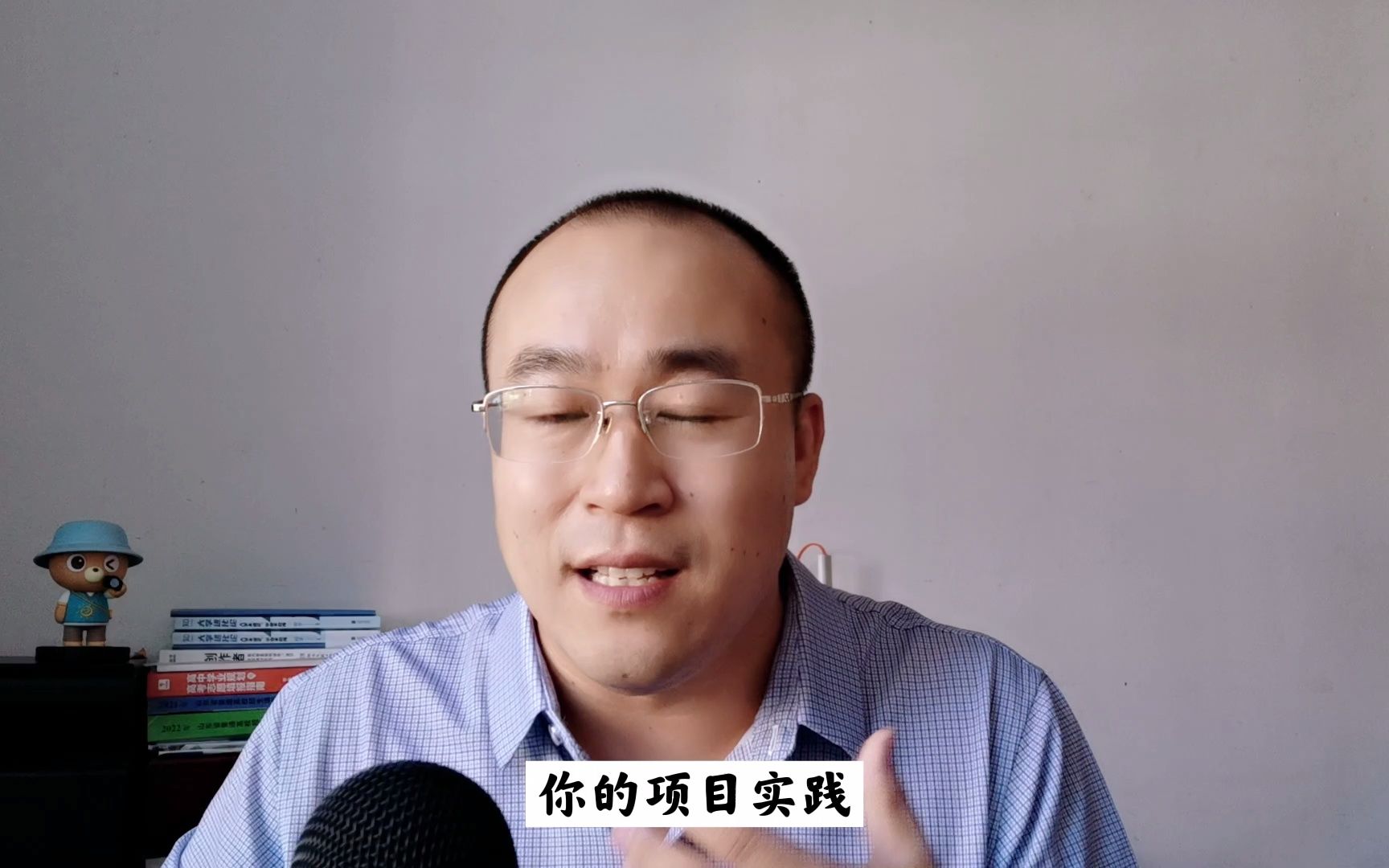 计算机专业考研选专硕还是学硕?如何选研究方向
