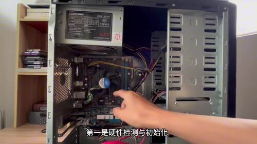 电脑开机第一关!3分钟搞懂BIOS的隐藏功能