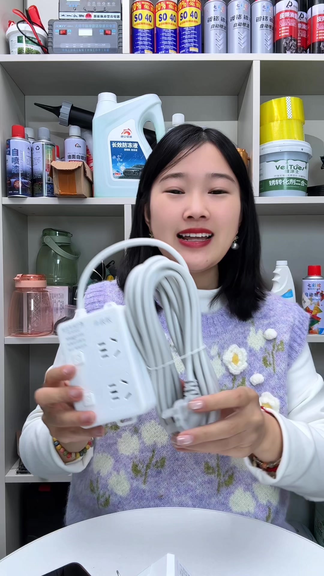 #电动车充电保护器 #电动车充电保护 #电动车充电自动断电保护器 #超...