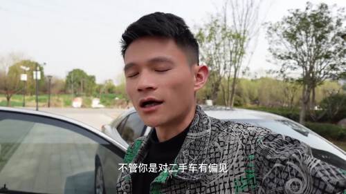 不懂二手车怎么检测有没有事故,一个视频告诉你方式方法