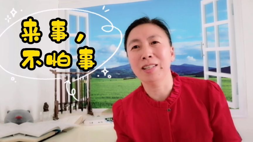 手机桌面下载安装过的应用图标全部消失,别怕,系统给隐藏了而已