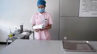 无菌技术操作视频 高清