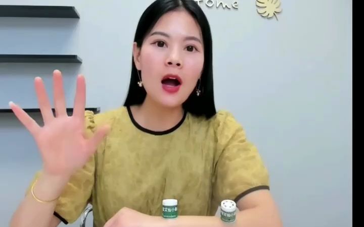 小悬灸使用视频