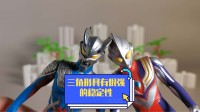 三角形具有很强的稳定性